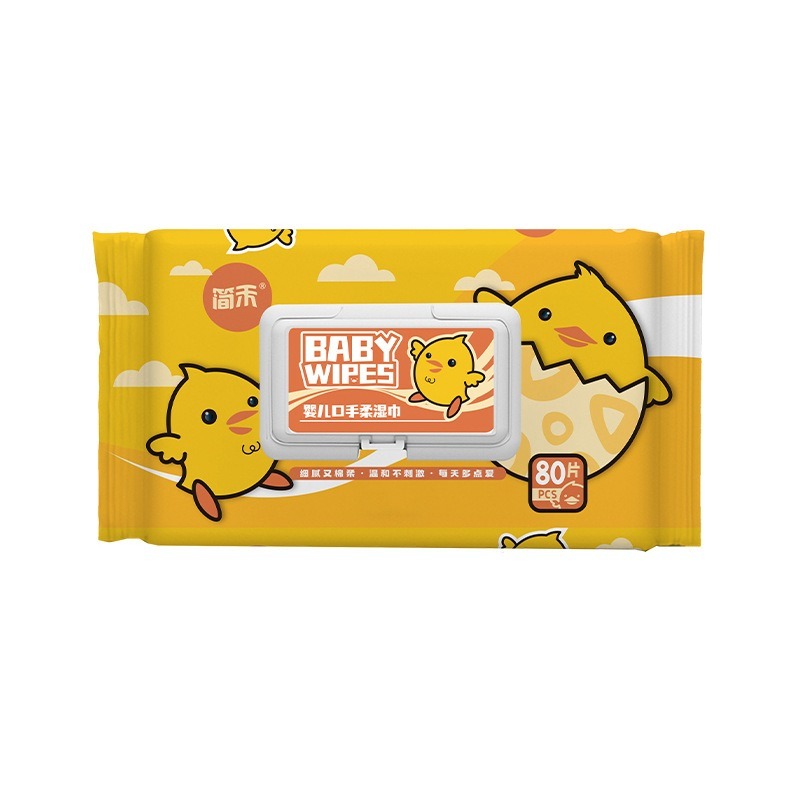 Portable Yellow Chick Baby Hand Wipes Disposable Anti Bacterial Wet ...
