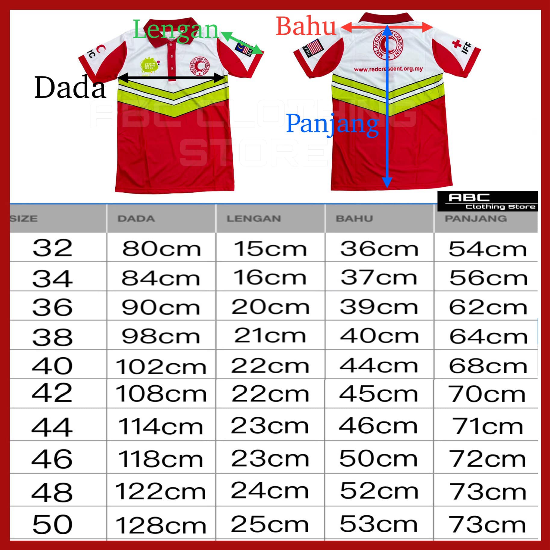 2025 PBSM T-shirt Sekolah Menengah Persatuan Terbaru Microfiber PBSM ...
