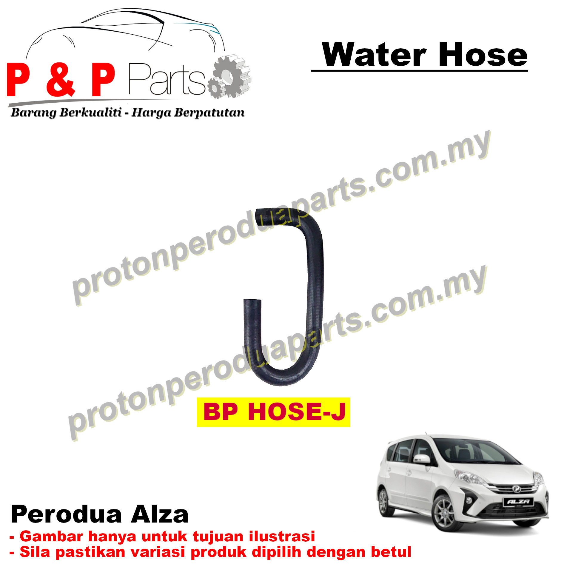 Loose Pack Water Coolant Hose Air - Perodua Alza | Shopee Malaysia