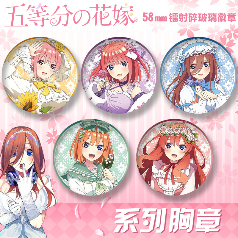 The Quintessential Quintuplets Kyunties Nakano Lencana Anime 58mm ...