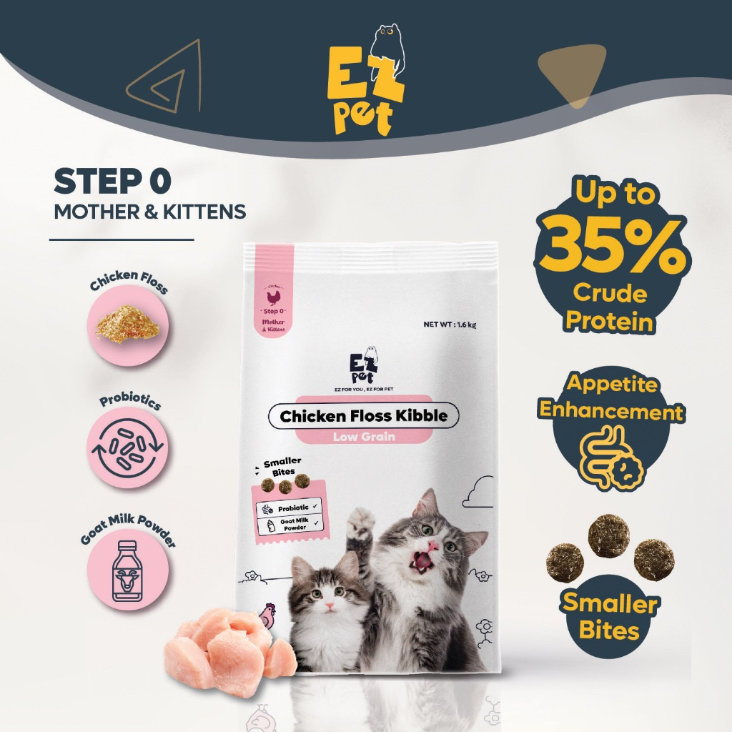 NEW🐱 EZPET【 STEP 0 / STEP 1 Cat Kibbles 1.6KG】Chicken Floss Kibble ...