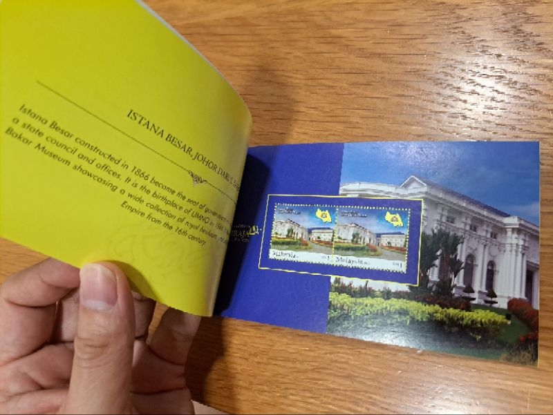 2011 Malaysia Stamp Booklet Book Of Stamps Buku Koleksi Setem Istana ...