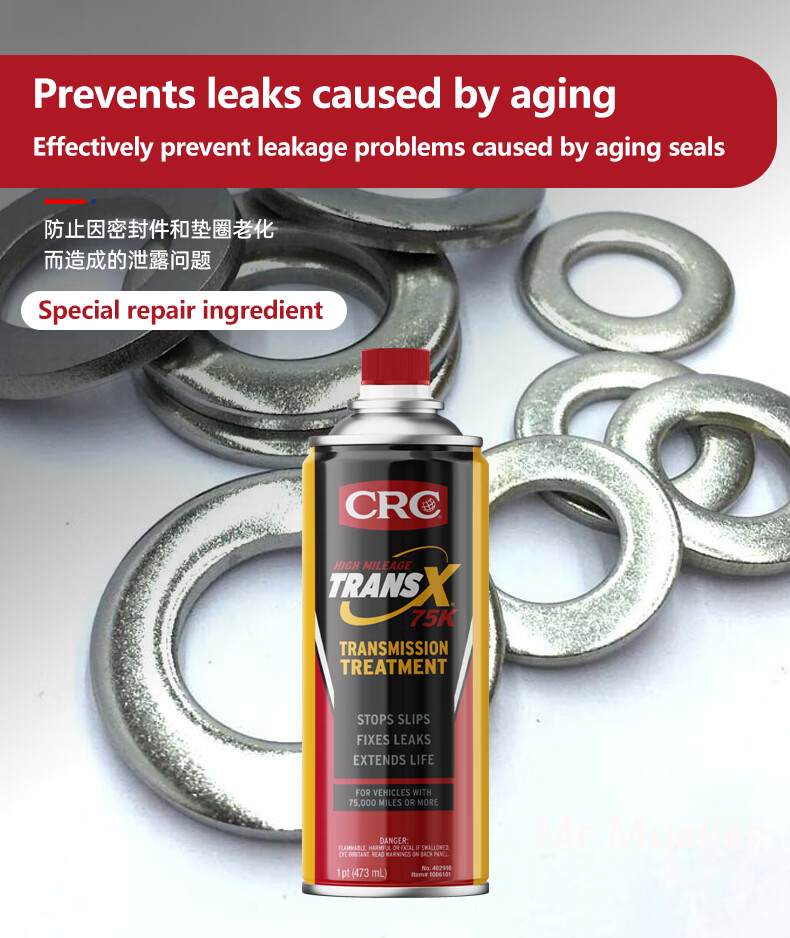 The original CRC automatic transmission leakage prevention agent 473ml ...