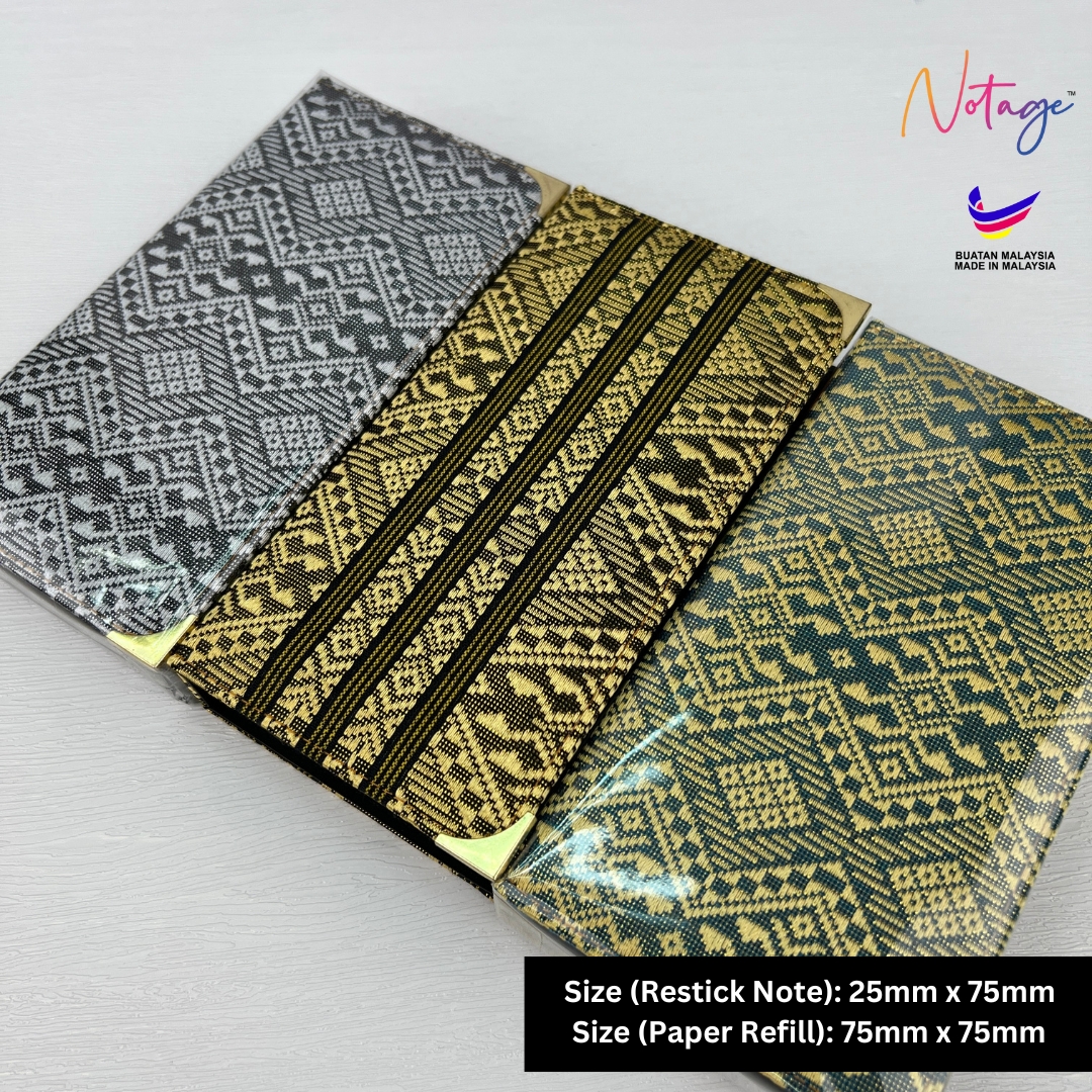 Full Songket Double Memo Box with 200 Sheets Memo Pad and Restick Note ...