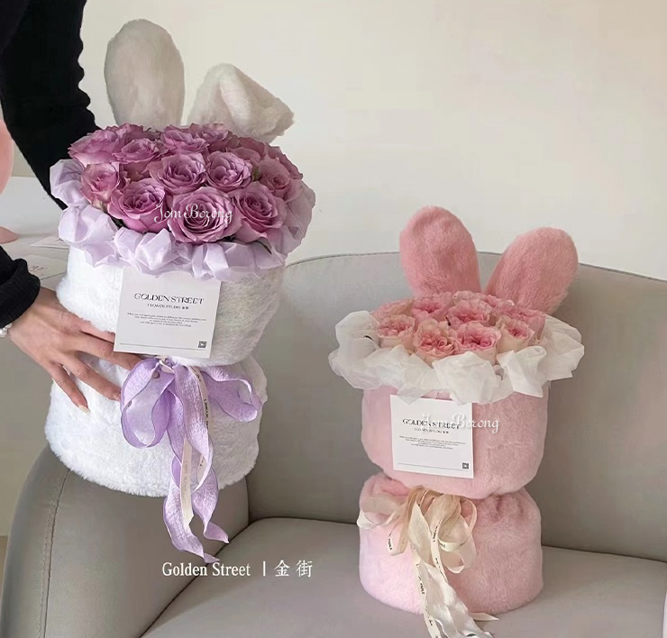 (165CM) WOOL Flower Wrapping Fabric Bouquet Gift Florist Wrap Wrapper ...