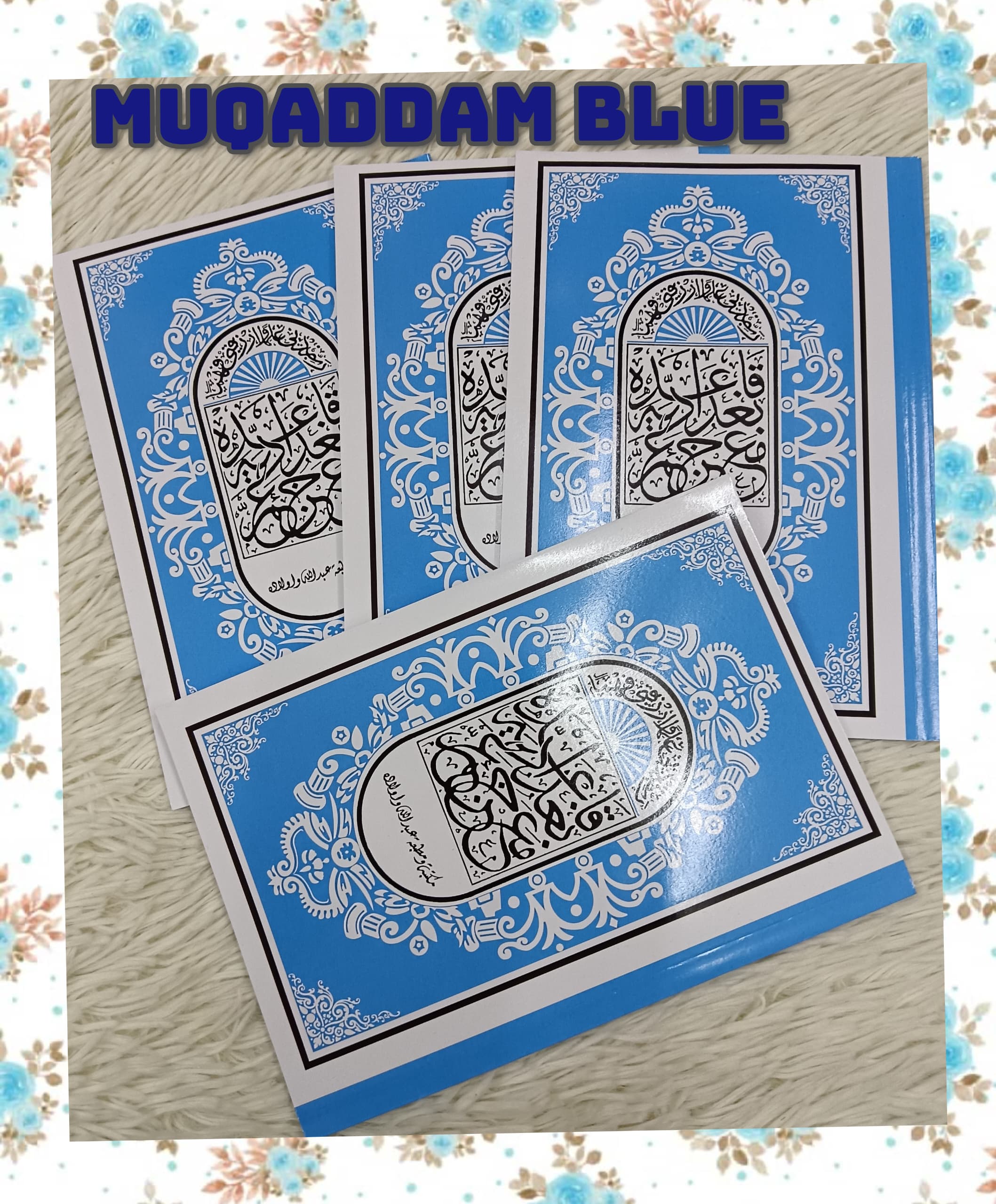 (AGM) Buku Muqaddam Kampung / Penunjuk Al Quran / Penunjuk Muqaddam ...