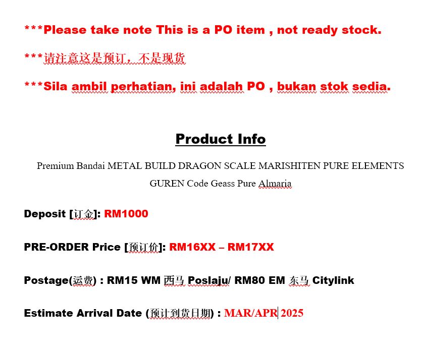 Premium Bandai METAL BUILD DRAGON SCALE MARISHITEN PURE ELEMENTS GUREN ...