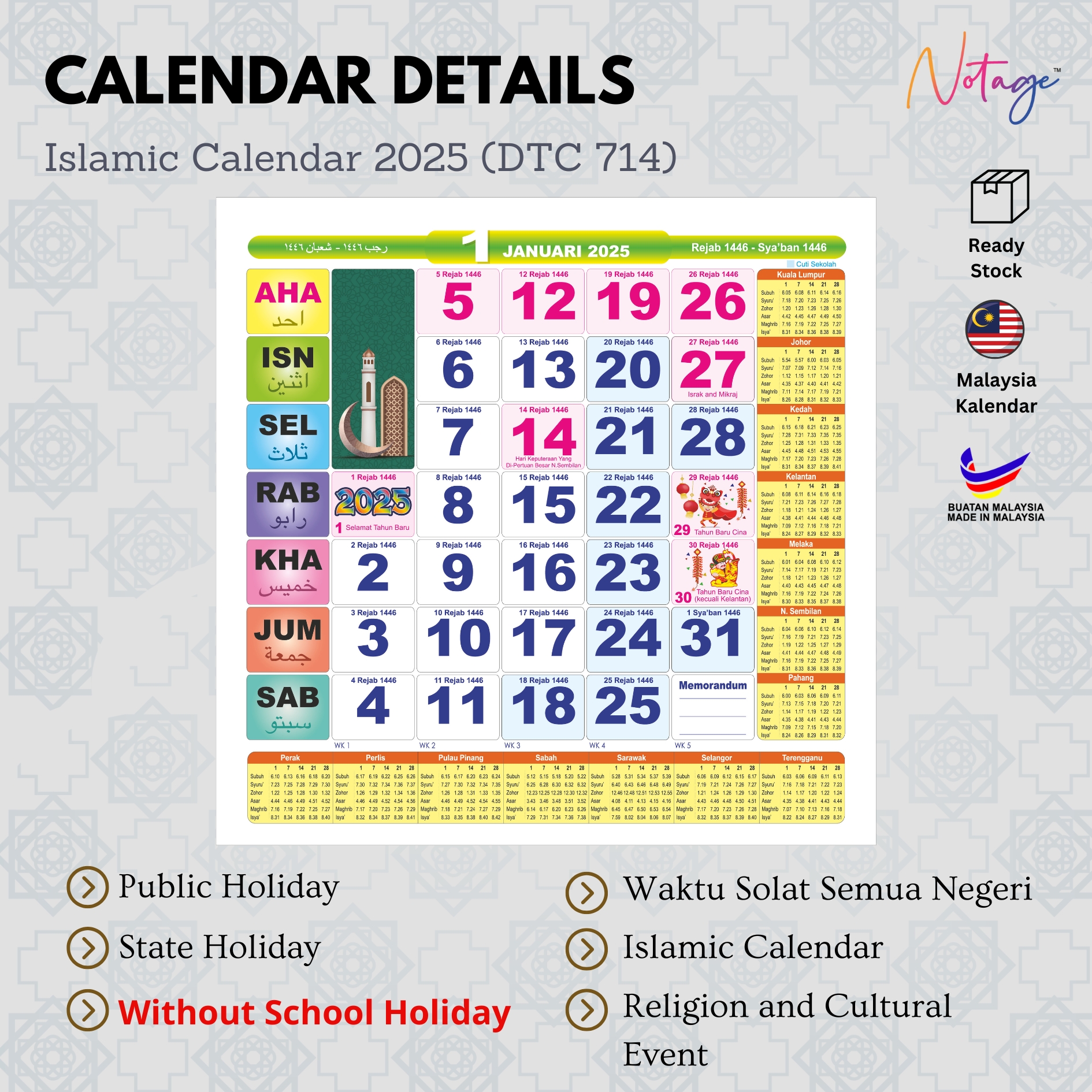 Year 2025 Kalendar Hijrah Table Calendar Desktop Flip Calendar Islamic ...