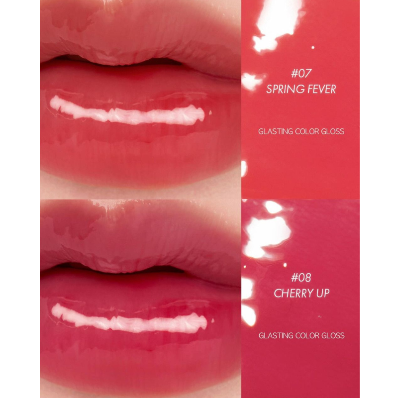 ROMAND Glasting Color Gloss - 8 Colors to Choose | Shopee Malaysia
