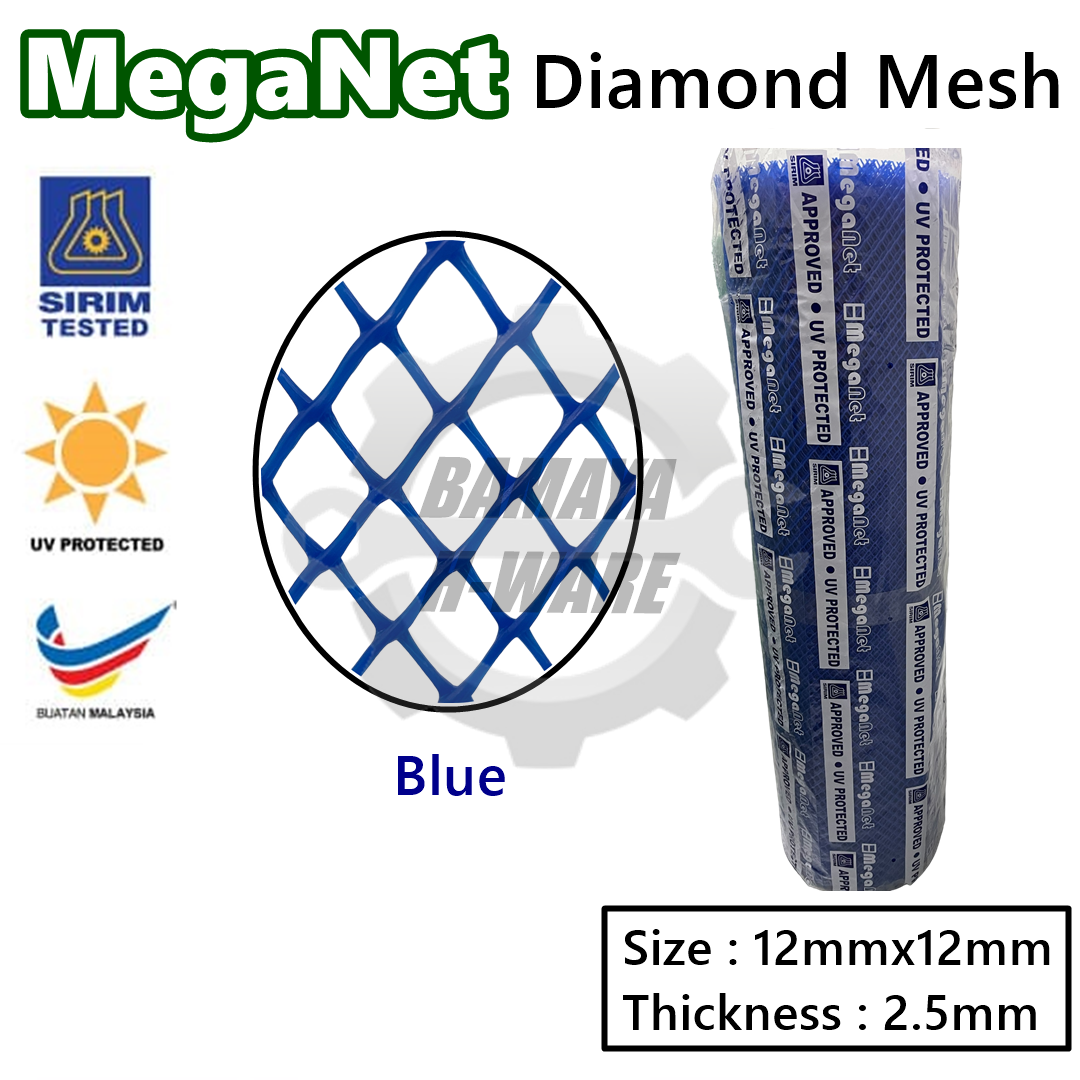 BMY SIRIM Diamond Mesh. Blue PVC Netting. Garden Net. Hexagonal Wire ...