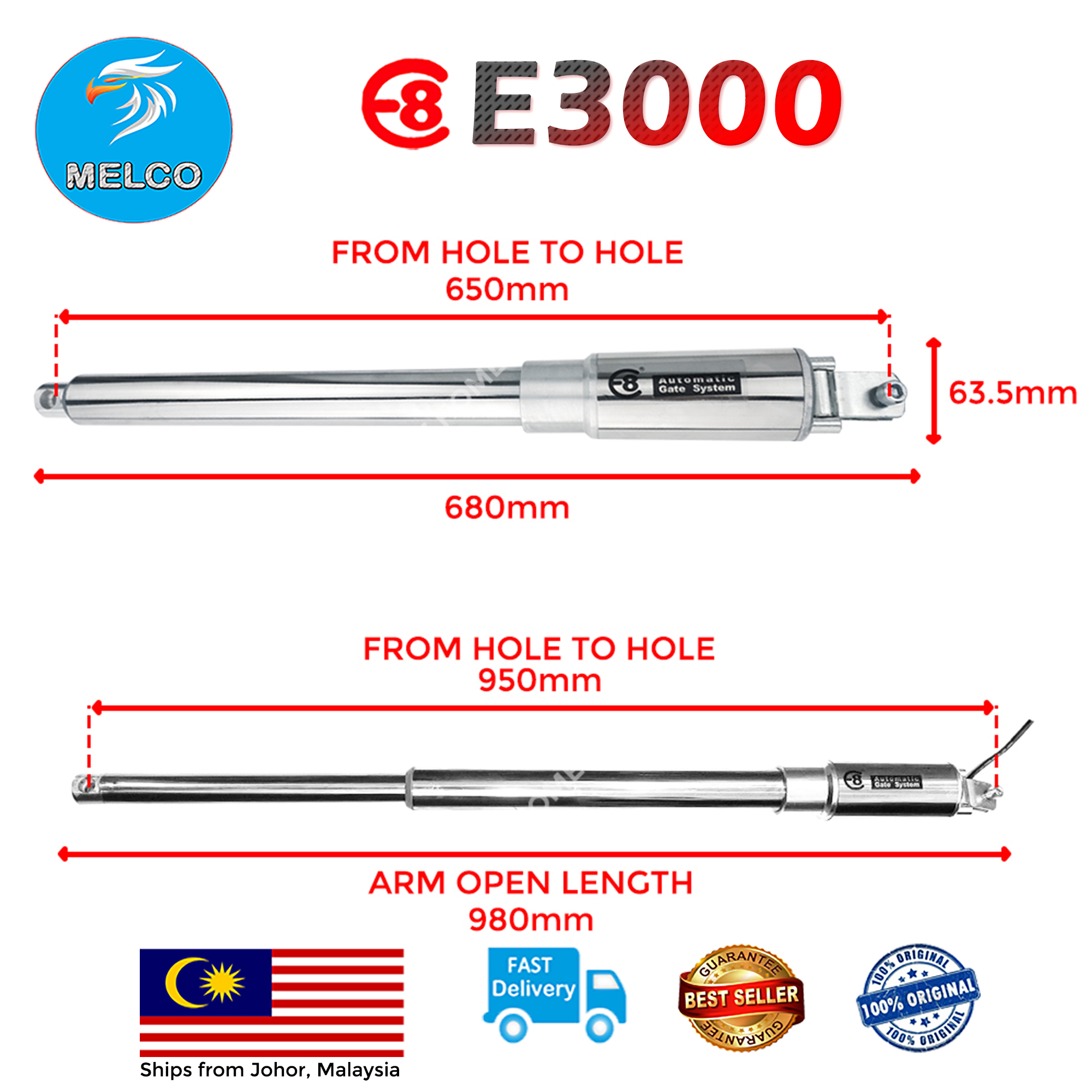 E8 E3000 PREMIUM PACKAGE SET, 4 Channel TYPE Autogate Swing Floding Arm ...