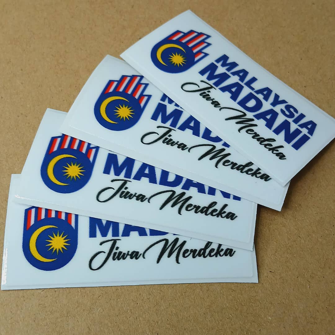 Sticker Merdeka Malaysia Madani Merdeka UV DTF Sticker (SIZE: 7CM X 3CM ...