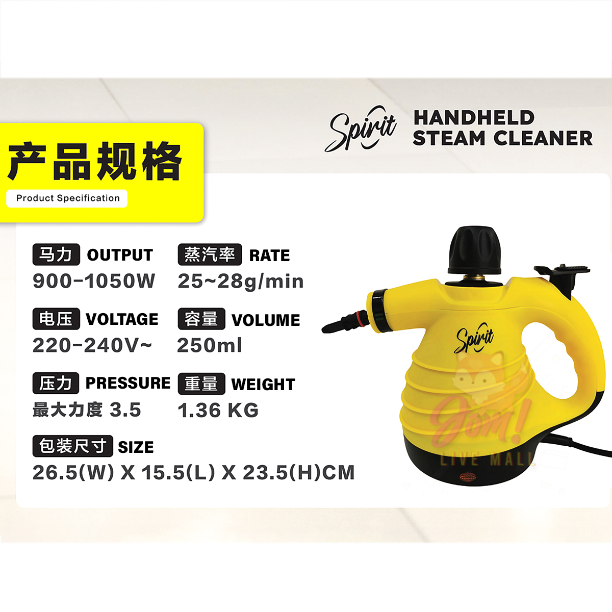 SPIRIT Steam Cleaner High Pressure Machine 1050W Electric Steamer ...