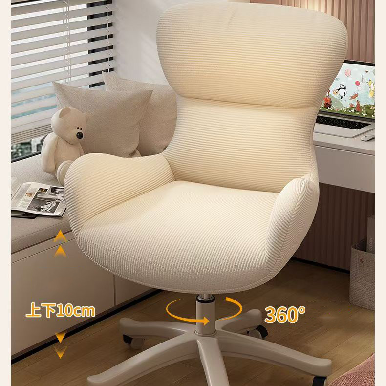 Furniture Chair Home Computer Chair Study Adjust Height Recline ...