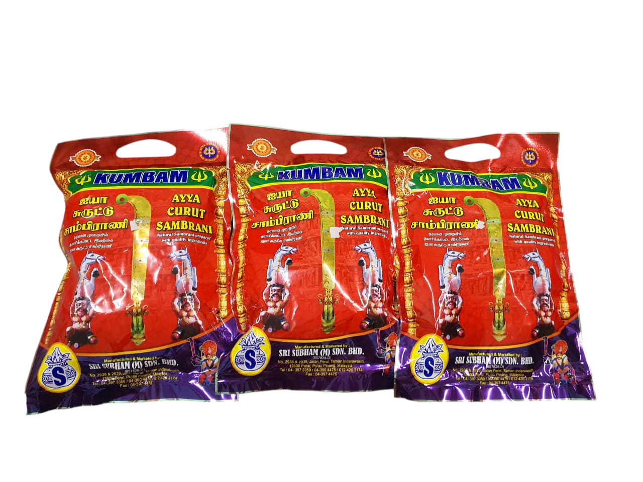 Kumbam Ayya Suruttu Sambrani/Dhoop Cups 20pcs/Pack | Shopee Malaysia