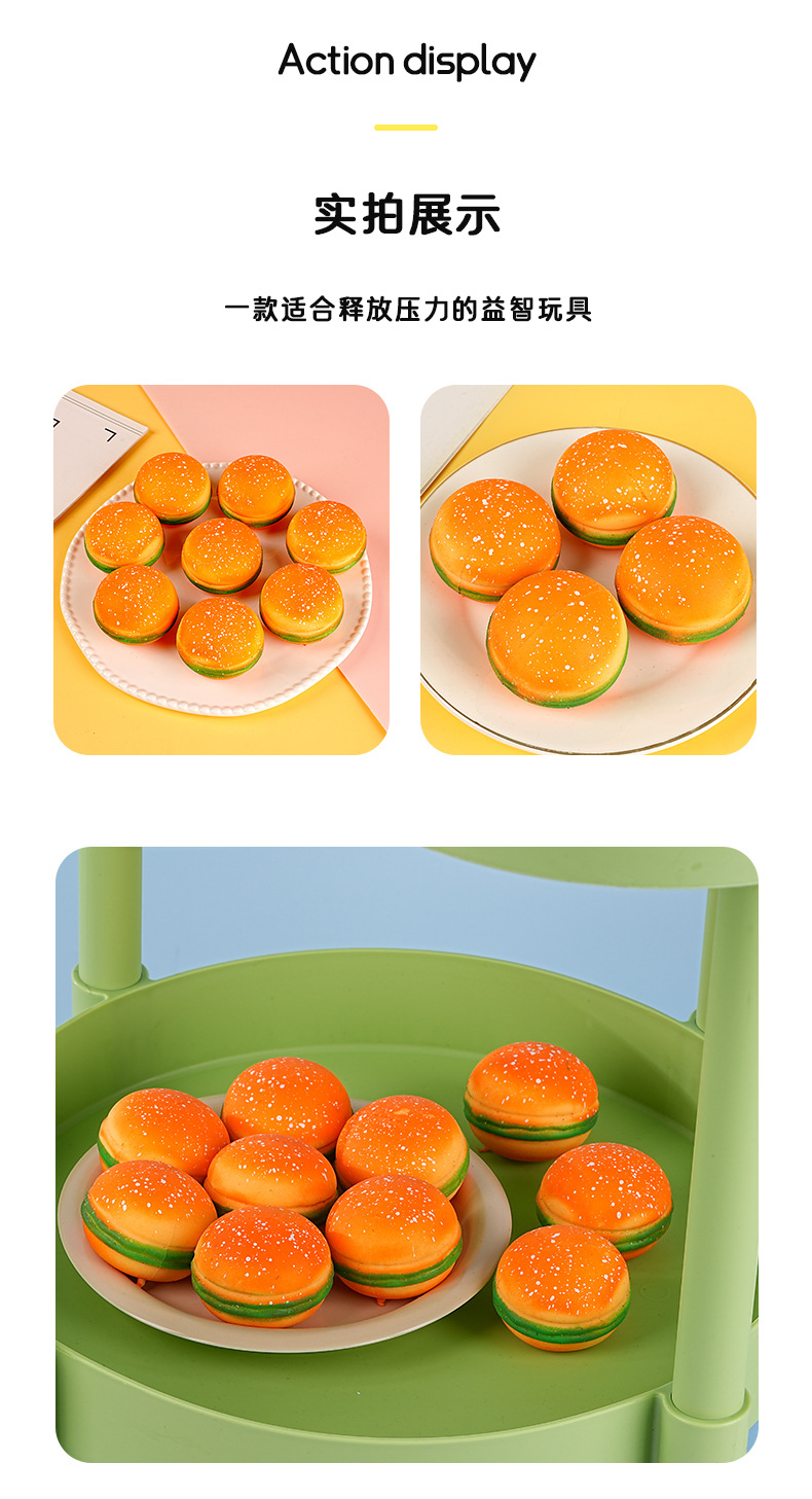 Squeeze Burger Toy Sensory Toy Stress Relief Toy Kids Mini Stuffed ...