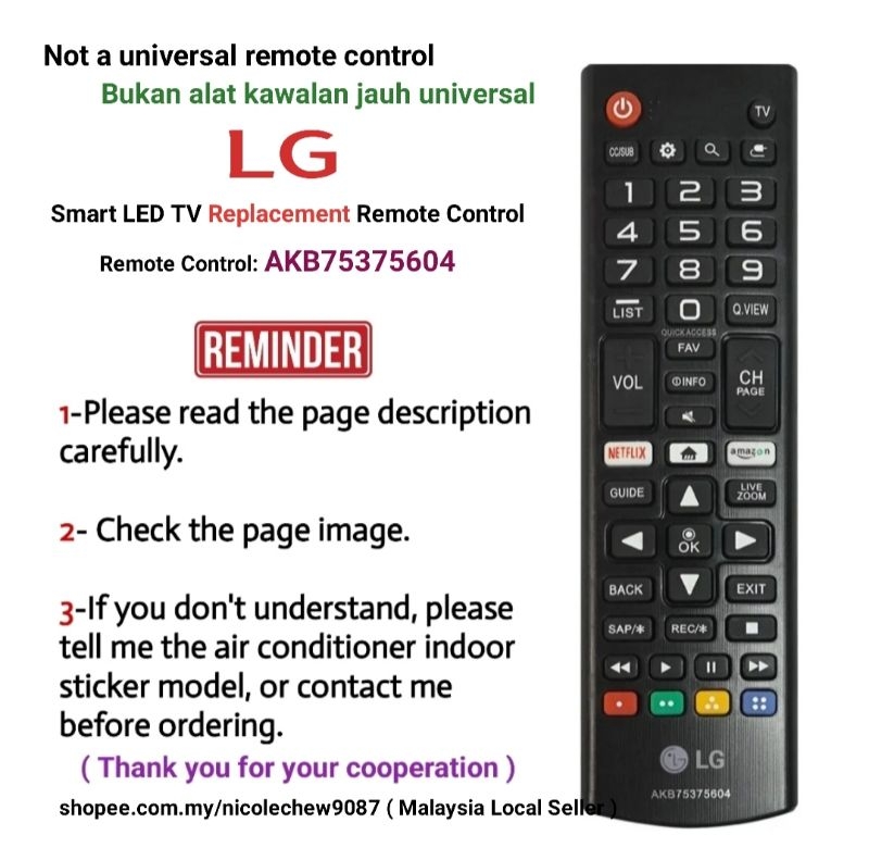 LG Smart Flat Panel LED TV High Quality Replacement Remote Control ...