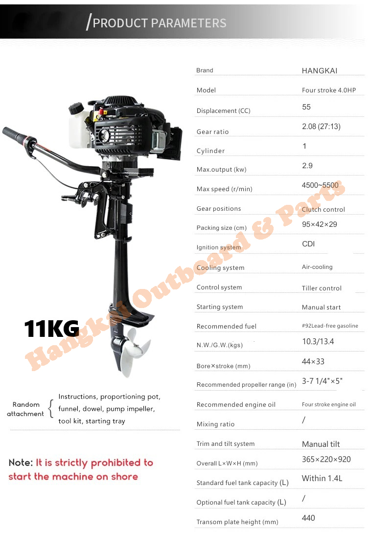 Hangkai 2 Stroke Short & Long Shaft Boat Motor Outboards (Ready Stock) | Shopee Malaysia