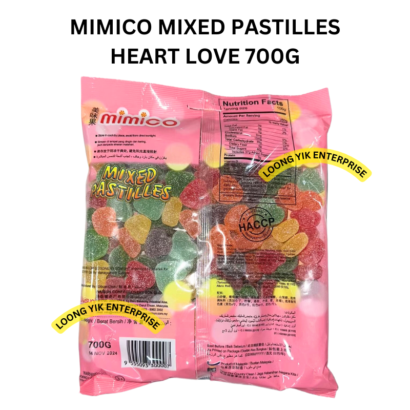 MIMICO MIXED PASTILLES GUMMY JELLY CANDY DOPHIN / STAR / HEART 700G ...