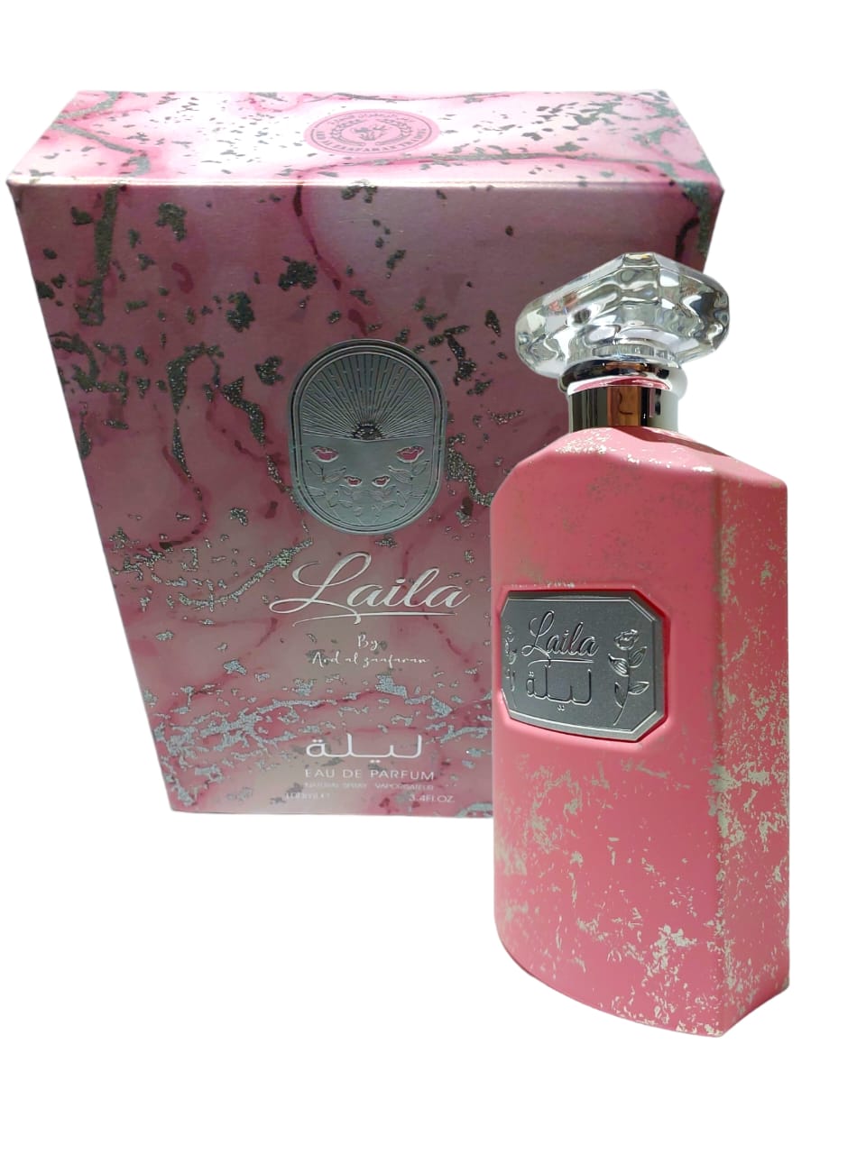Laila Perfume 100 Ml New Arrive With New Bottle - velvet collection EDP ...