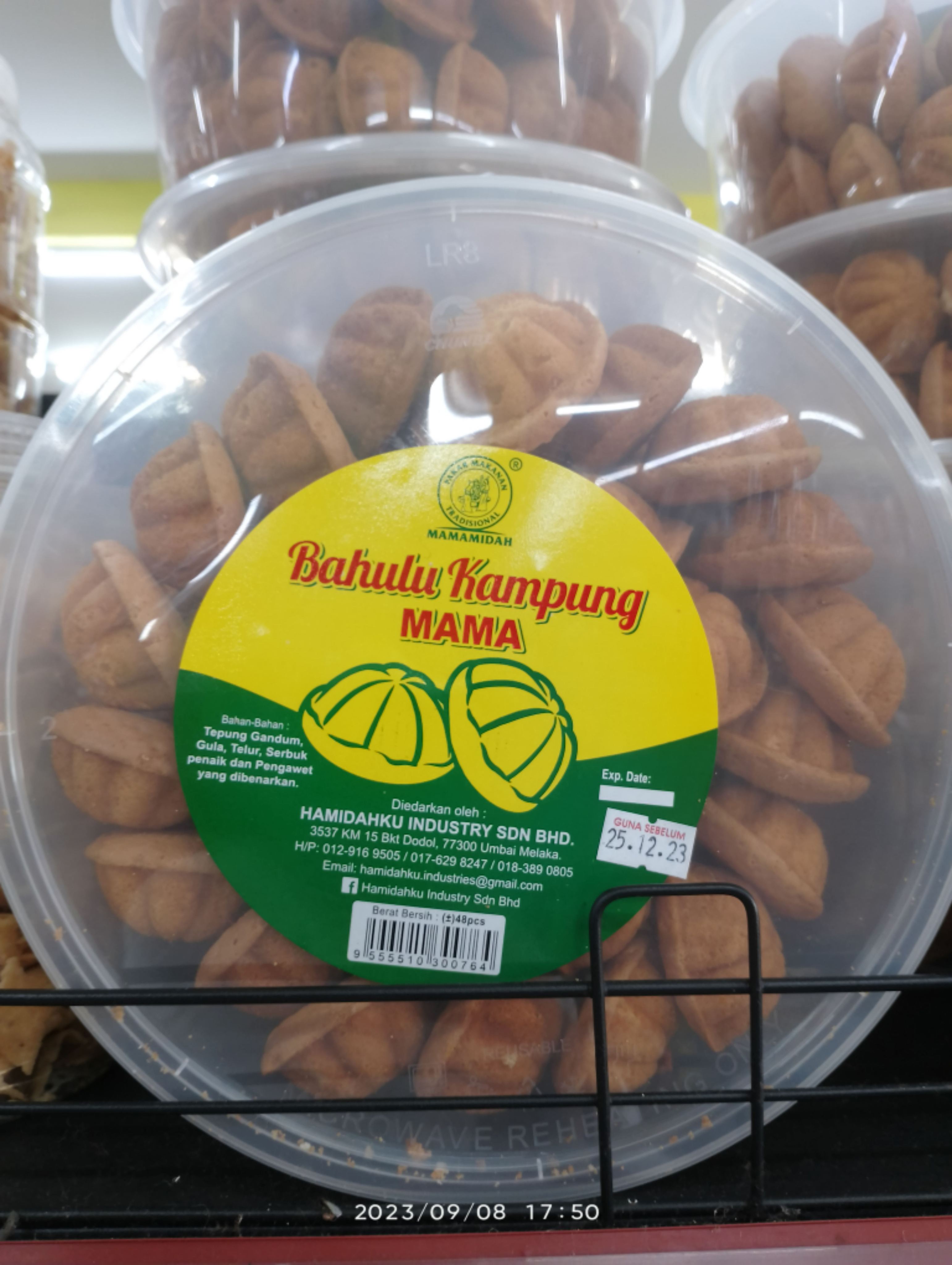 BAHULU KAMPUNG MAMA ASLI / KUIH BAHULU CERMAI RANGGUP / BAHULU RANGGUP ...