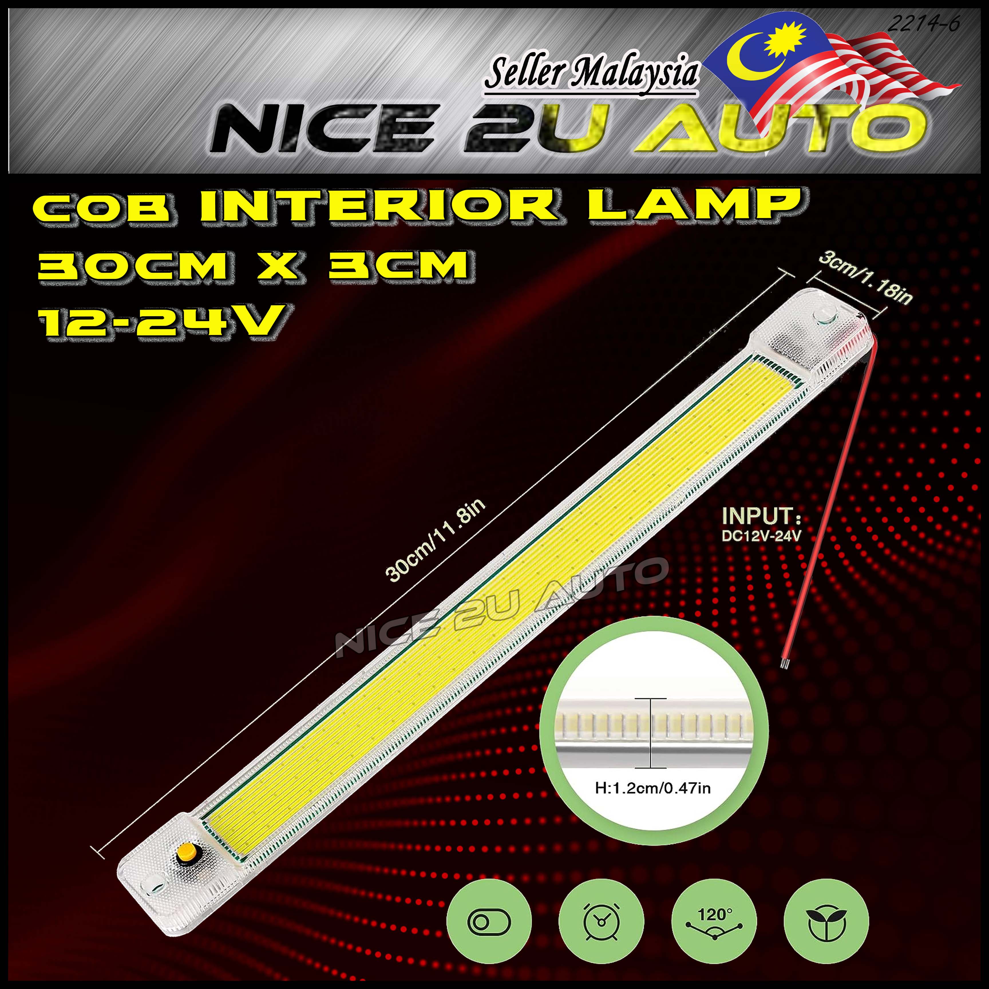 LED COB 12-24V 108Led Room Lamp Cabin Back Lamp Boot Light Car Truck Long Waterproof Super ...