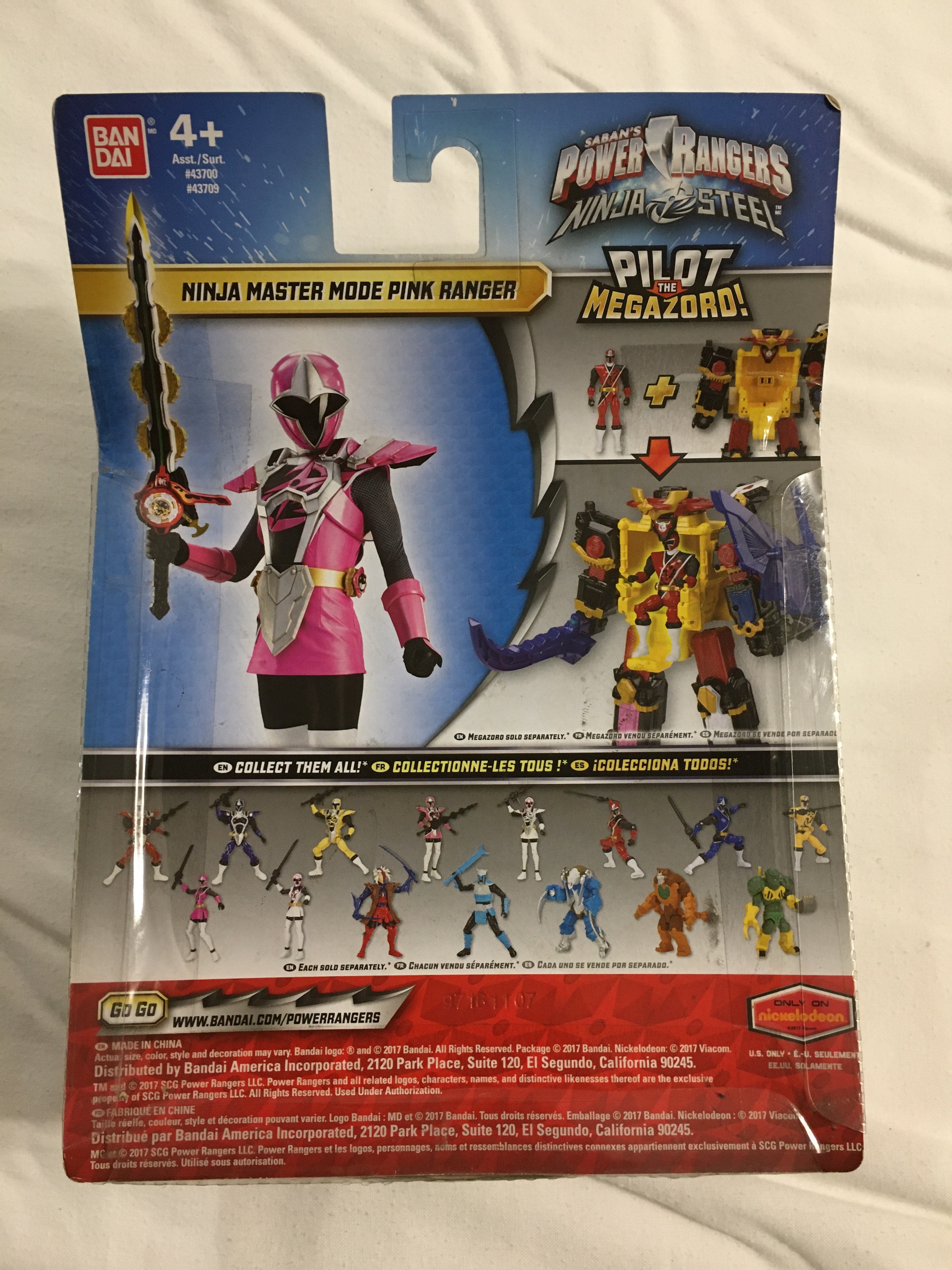 POWER RANGERS NINJA STEEL 5 INCH NINJA MASTER MODE FIGURES (SET OF 5 ...