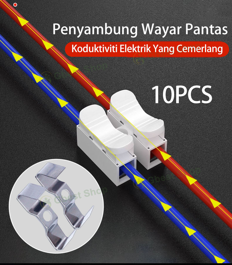 Fast Wire Connector Clip CH2/3 Electrical Wiring Cable Soldering ...