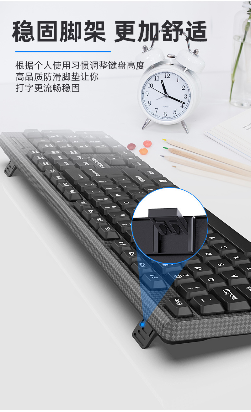 SUMAIRU Forev FV-K5C Silent Button Wired USB Keyboard Computer Laptop ...
