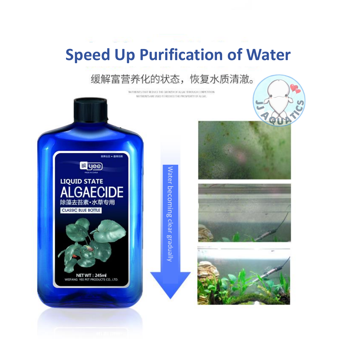 🔥Ready Stock🔥YEE Algaecide Algae Moss Removal Agent Clear Green Water ...
