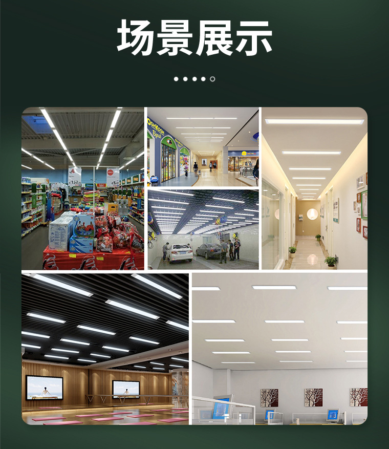 Insect Proof 60W Diakon LED Fitting - Fluorescent Lights - Daikon ...