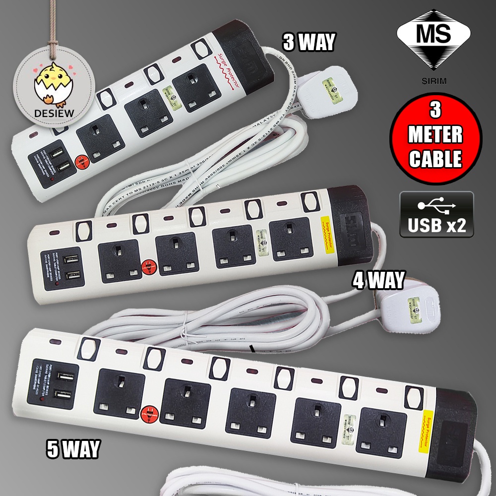 SIRIM Approval USB Extension Socket Plug, 2 USB Port With Surge ...