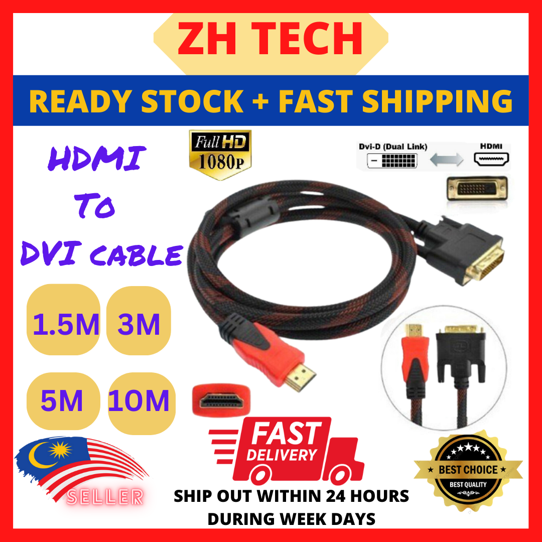 DVI To HDM Cable 2 Way Wayar Converter Input Output To Male Kabel 1.5M ...