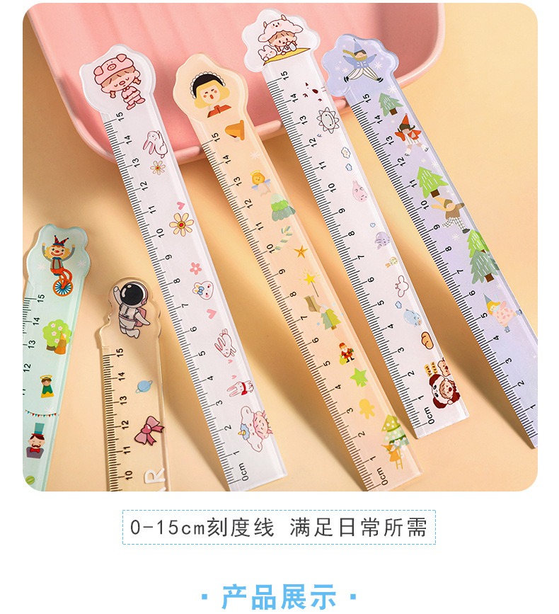 BoZhiJin R-0124 Ruler 15CM Cute Cartoon Design Measuring Ruler Office ...