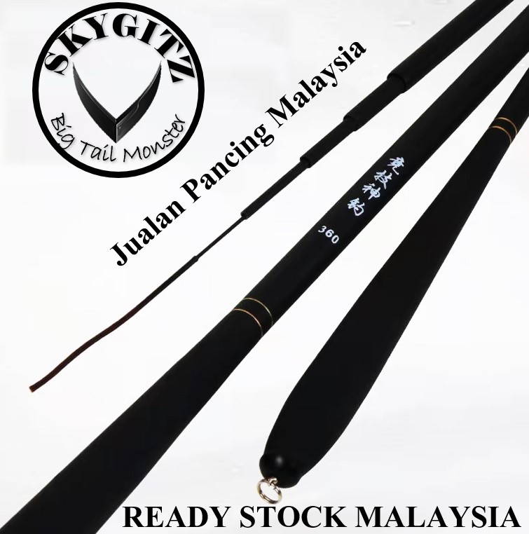 SKYGITZ MALAYSIA BLACK DIAMOND Telescopic Puyu Udang Harimau Galah ...