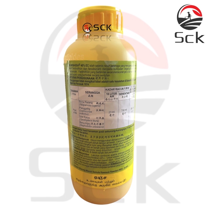 Sumibassa 40%EC 1Liter/Racun Serangga/Fenitrothion 20%+fenobucarb 20%/pianggang/Bena perang/ulat ...