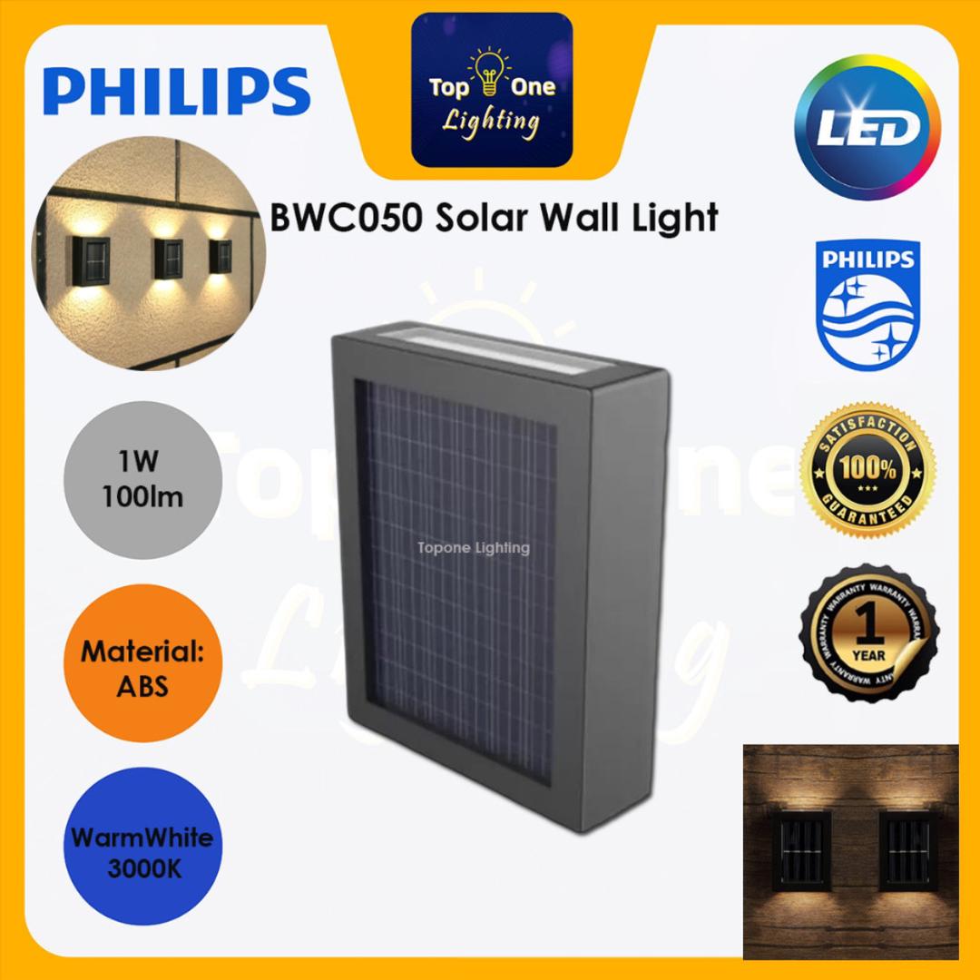 PHILIPS Solar LED Wall Light / Philips Essential Smartbright Wall Up ...