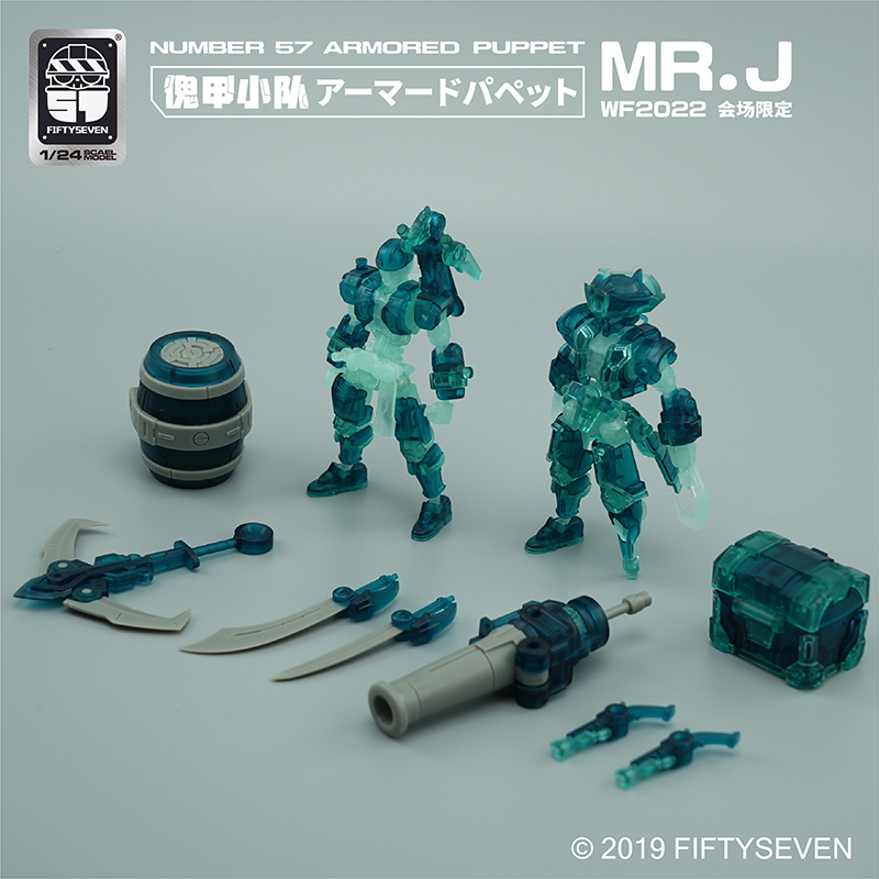 FIFTYSEVEN KEMO Model Kits - Number 57 Armored Puppet Pirates Mr.J (2 ...