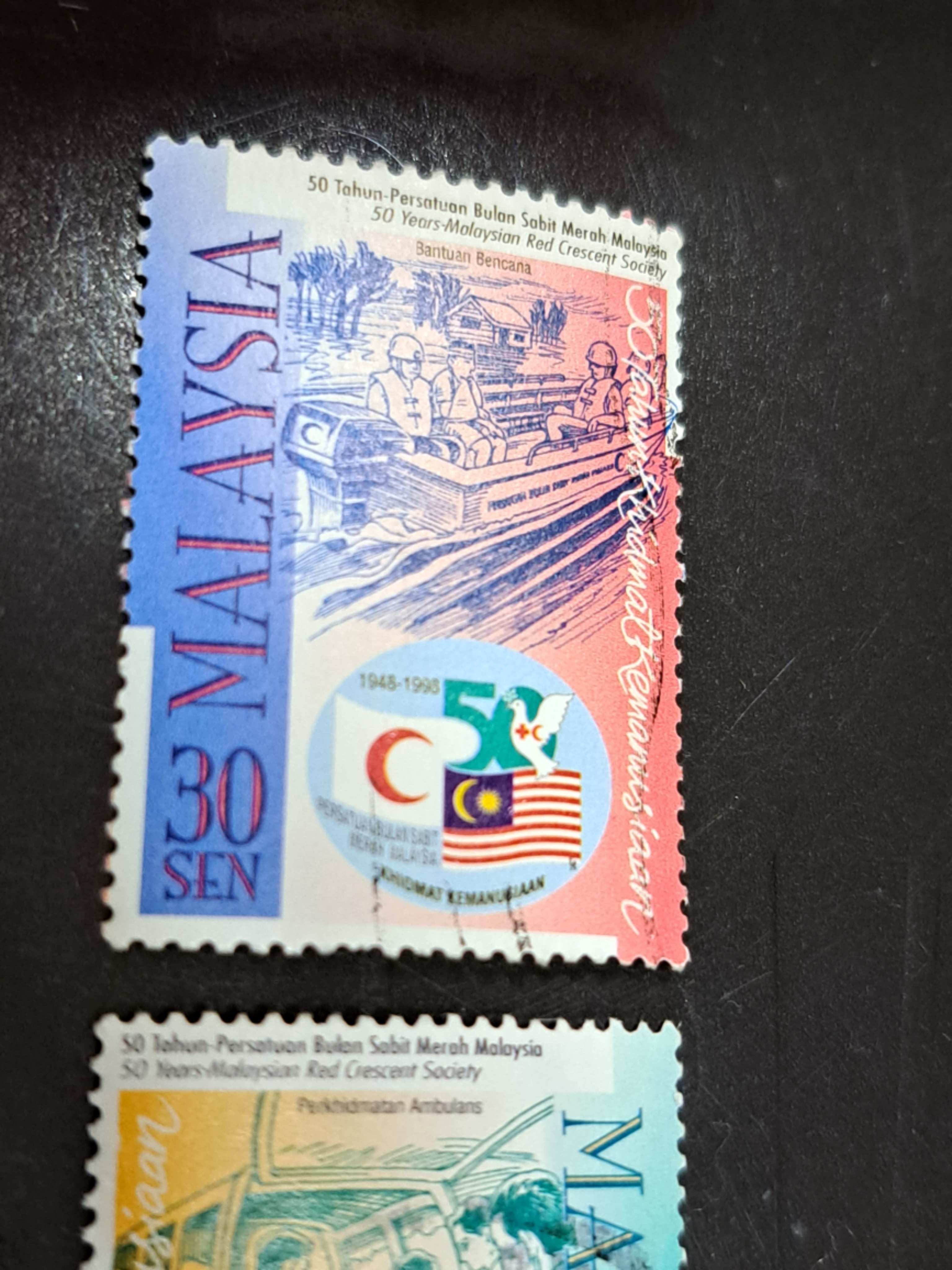 1998 Malaysia Setem 50 Tahun-Persatuan Bulan Sabit Merah Malaysia Stamp 50 Years-Malaysian Red ...