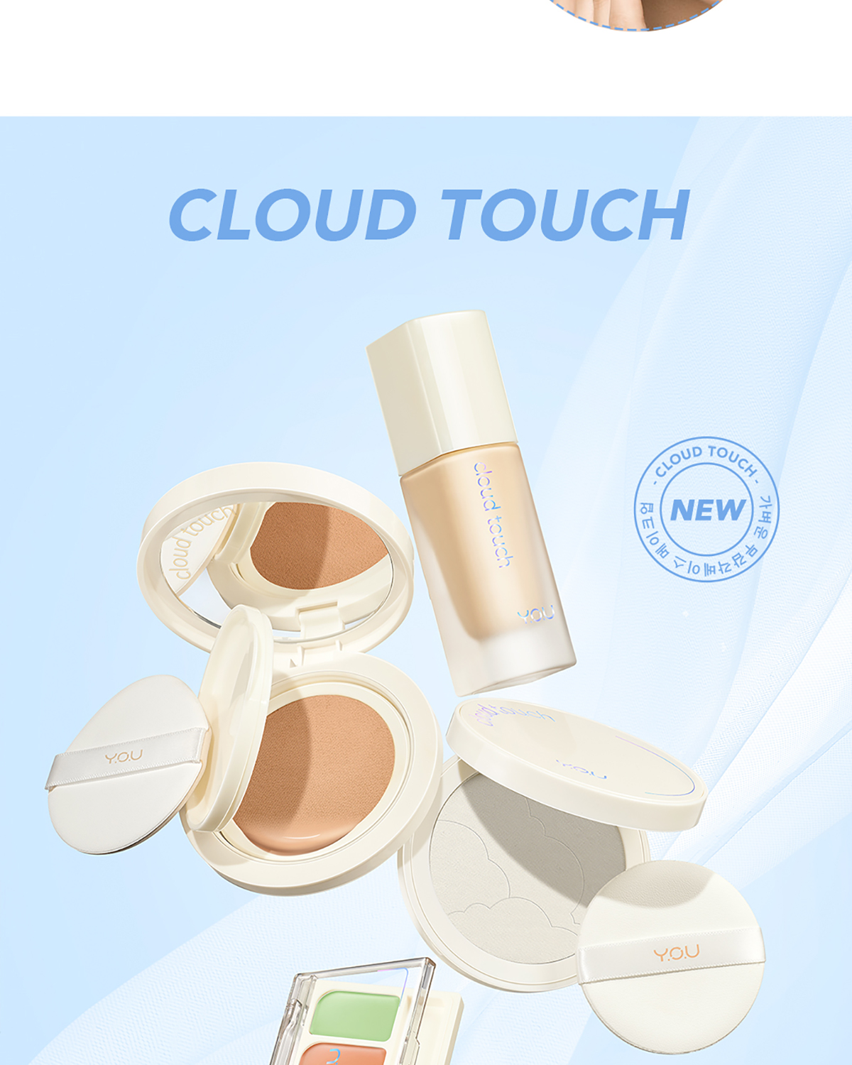 Shopee Malaysia | Free Shipping Across Malaysia