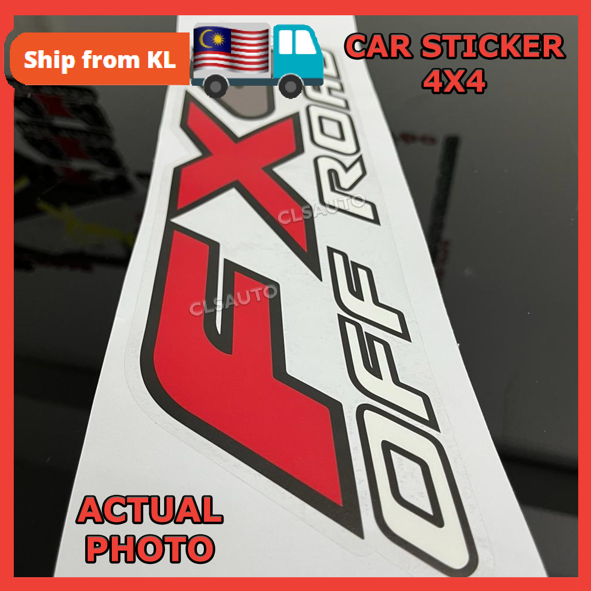 Ford FX4 Sticker 4x4 Offroad Car Body Side Trunk Boot Fender Decal ...