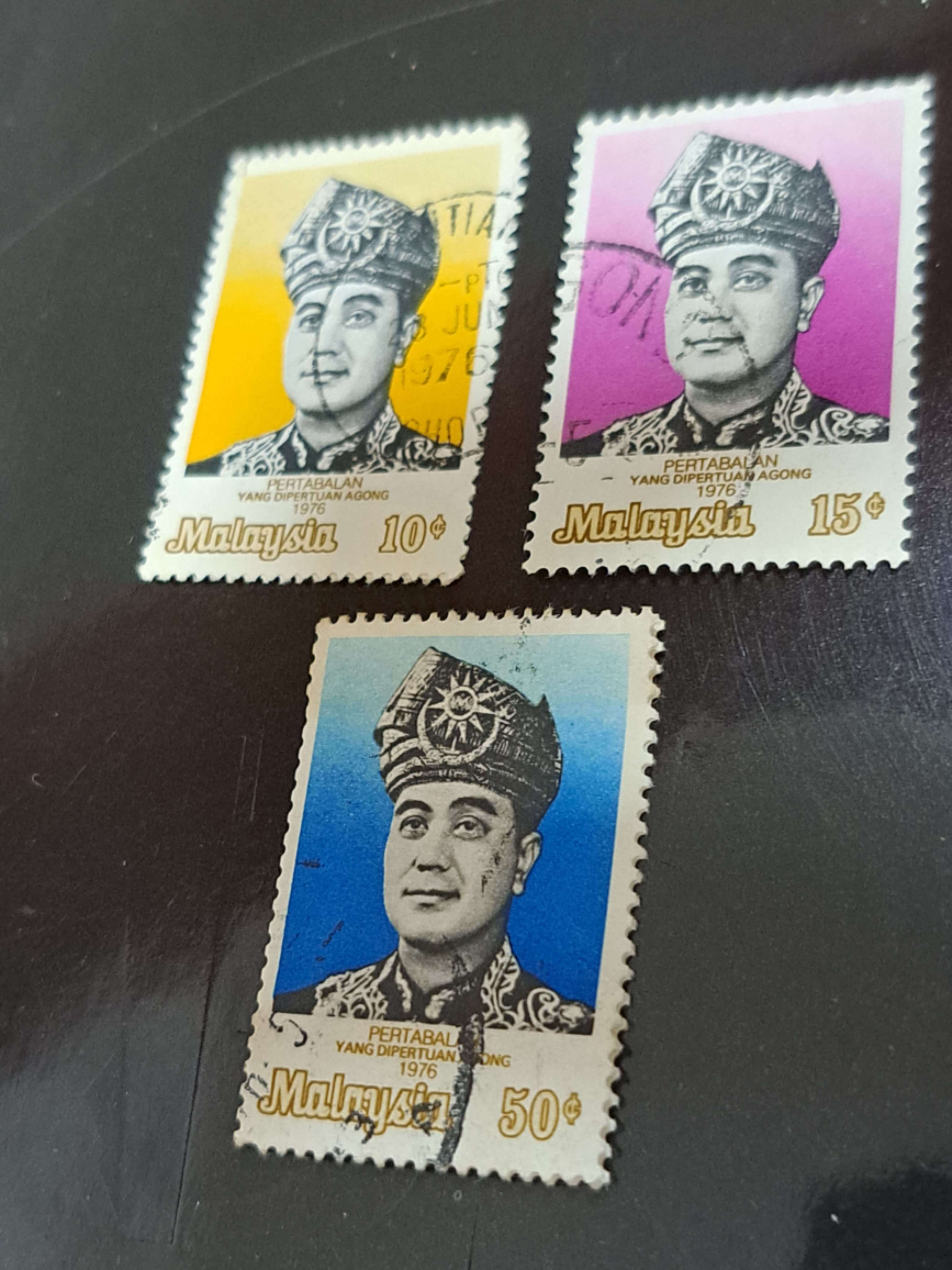 1976 Malaysia Setem Pertabalan Stamp Installation of Yg Di-Pertuan ...