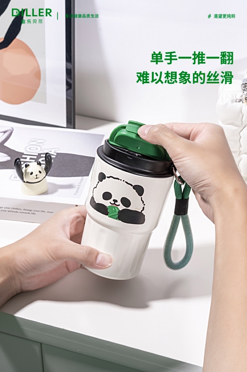 Diller Panda Series Coffee Office Travel Direct Drinking Thermo Cup Mug ...