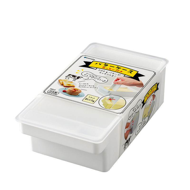 Japan Butter Storage Box with Cutter & Cover Eco-Friendly Butter ...