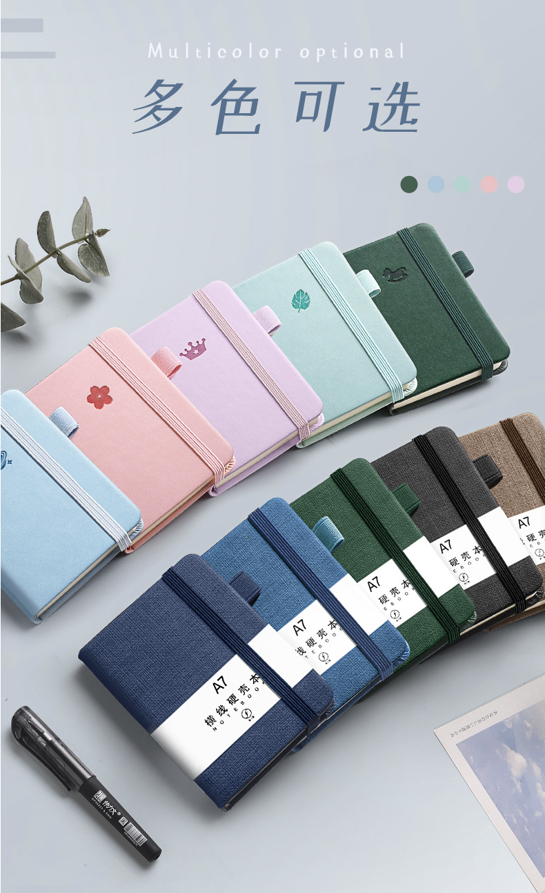 [HY] A5 A6 A7 Buku Nota Kecil A5 A6 A7 200pages Small Notebook Small ...