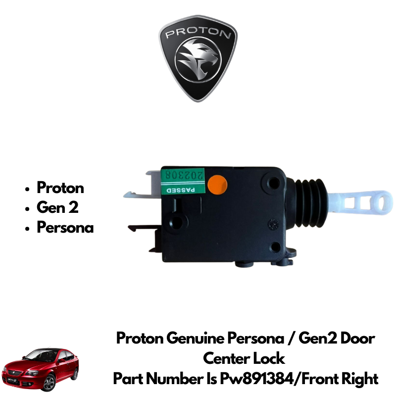 Proton Genuine Persona / Gen2 Door Center Lock | Shopee Malaysia