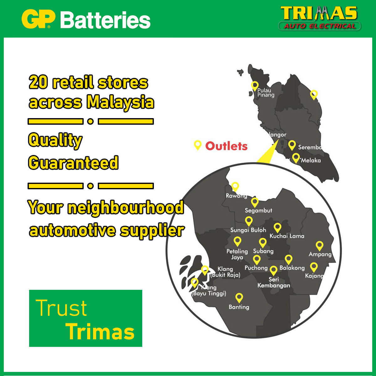 TRIMAS Original GP Lithium Coin Cell Battery CR2032 CR2025 CR2016 CR1220 CR1616 CR1632 CR2430 ...