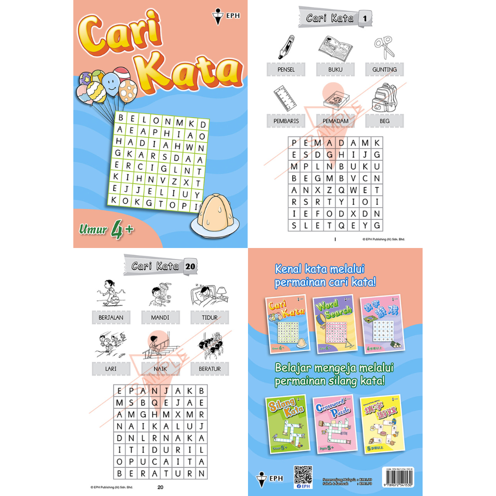 EPH Latihan Aktiviti Ages 4+ 找字/填字游戏 Cari Kata BM/Word Search Eng ...