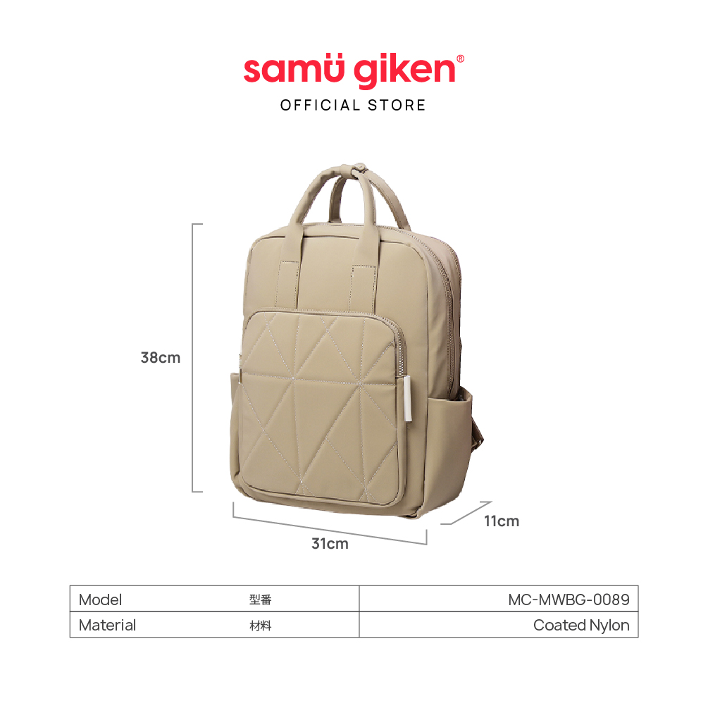 Samu Giken x Milliot & Co Cooler Backpack | Beg Galas Penyejuk, Model ...