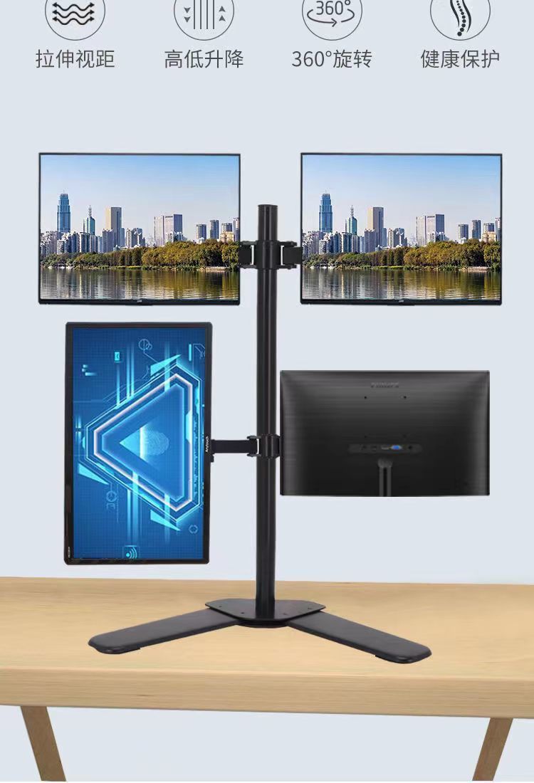 READY STOCK Desktop DUAL / TRI / QUAD Monitor Desktop Stand LCD Monitor ...